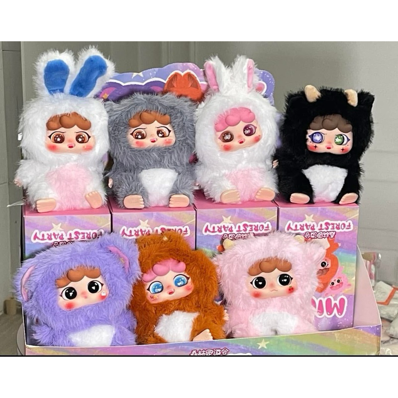 [HOẢ TỐC] BLINDBOX MIGO V5 FOREST | Shopee Việt Nam