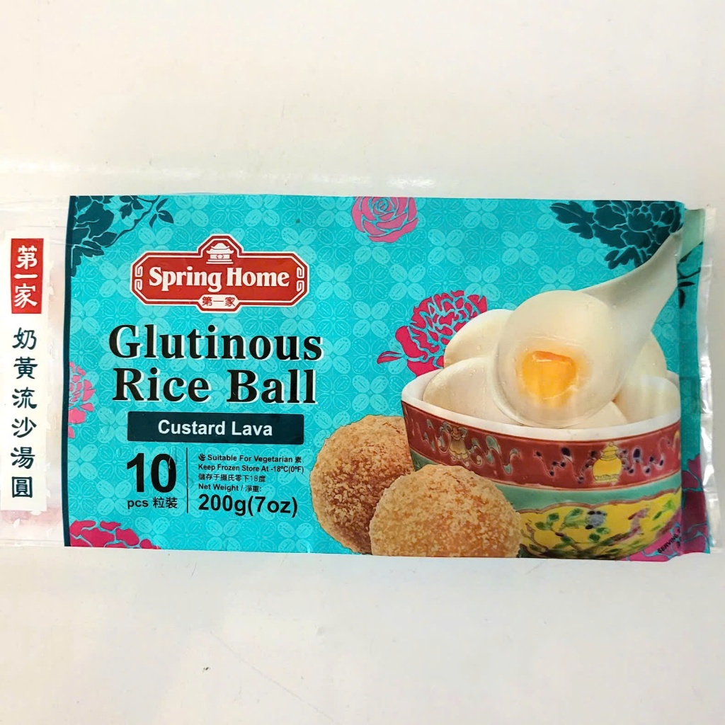 SPRING HOME -- TRỨNG MUỐI 200g -- CHÈ TRÔI NƯỚC NHÂN TRỨNG MUỐI Custard ...