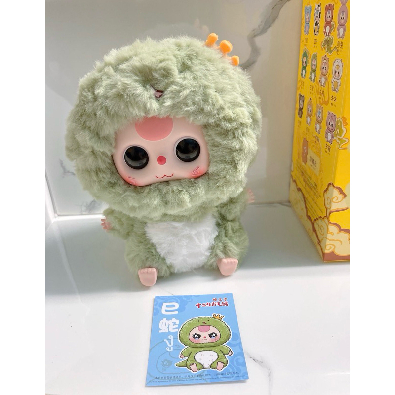 [Chính hãng] Baby Three 12 Con Giáp. | Shopee Việt Nam