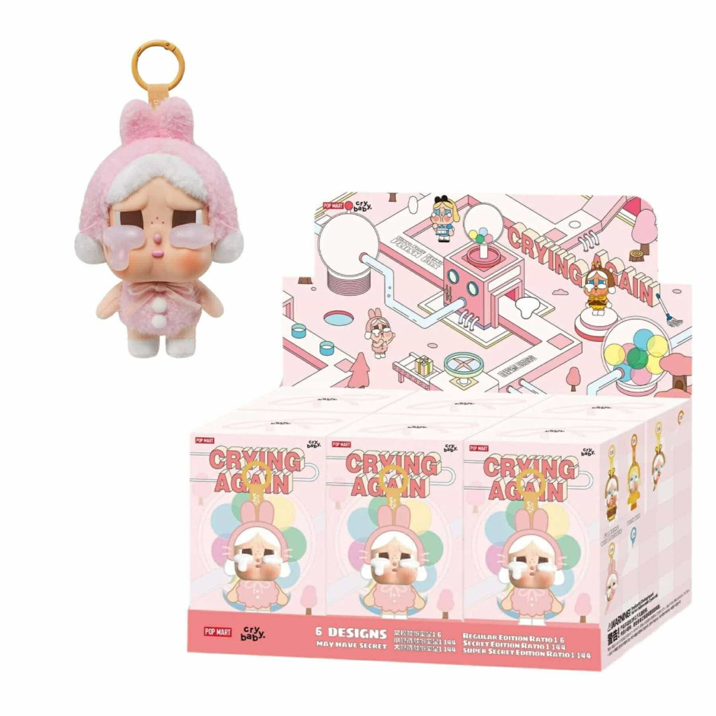 (CHÍNH HÃNG-SHIP HỎA TỐC) POPMART Cry baby x Crying again vinvyl móc ...