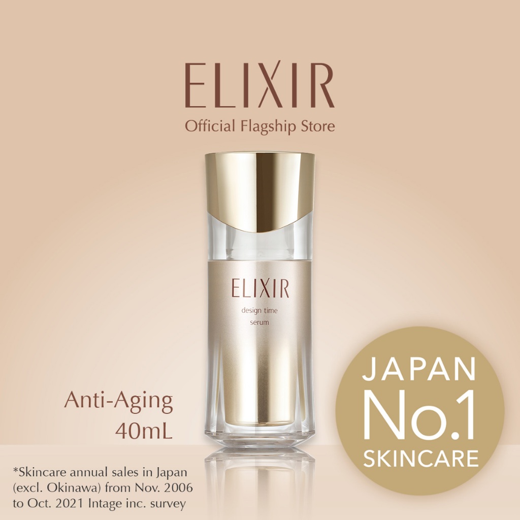 SHISEIDO ELIXIR Serum săn chắc da ngăn ngừa lão hóa 40mL từ Nhật Bản | Shopee Việt Nam