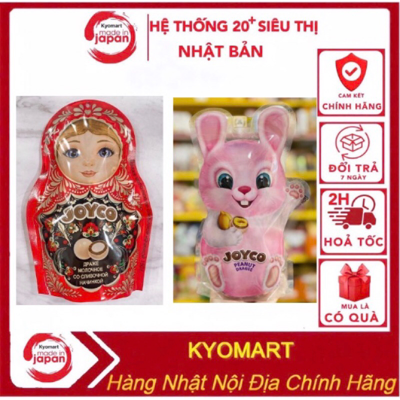 Kẹo Socola Joyco Búp Bê Nga 150g | Shopee Việt Nam