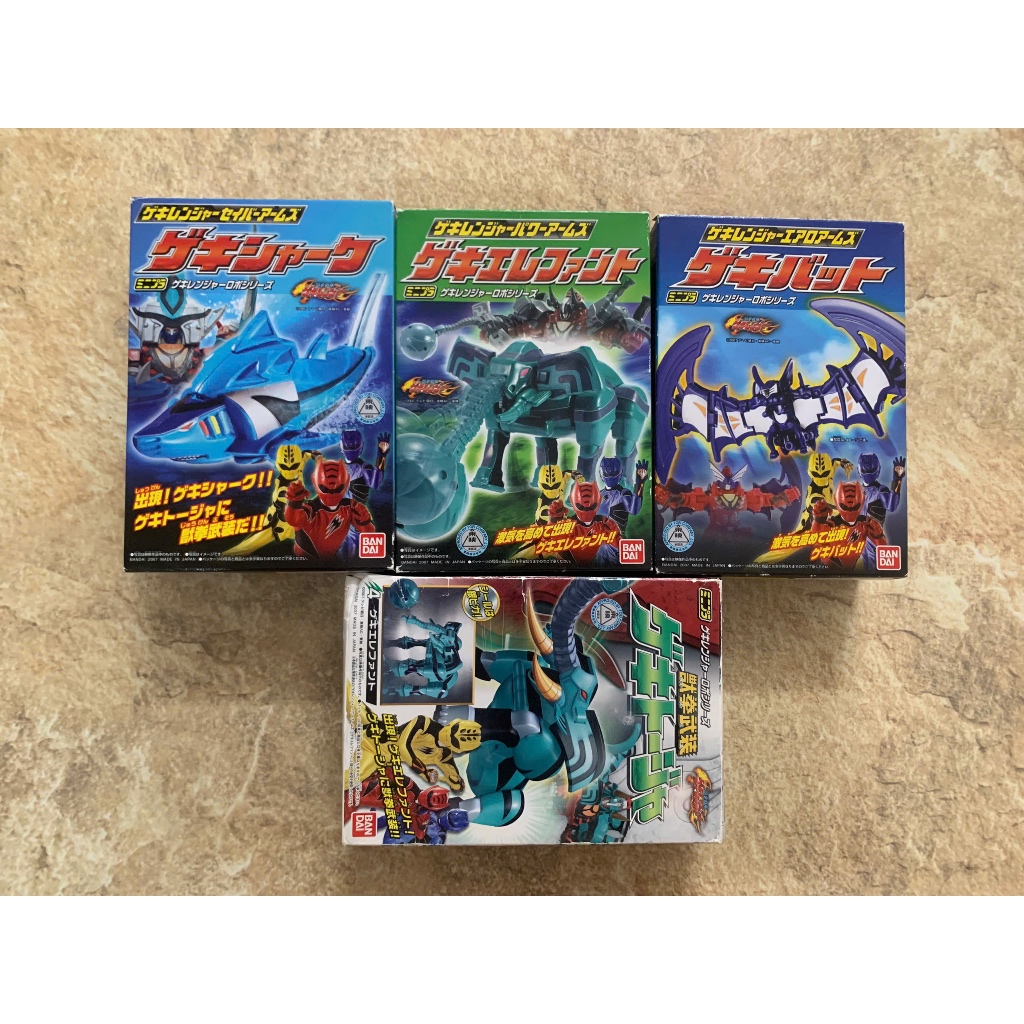 Minipla Gekiranger - Siêu Nhân Quyền Thú Juuken Super Sentai Series ...