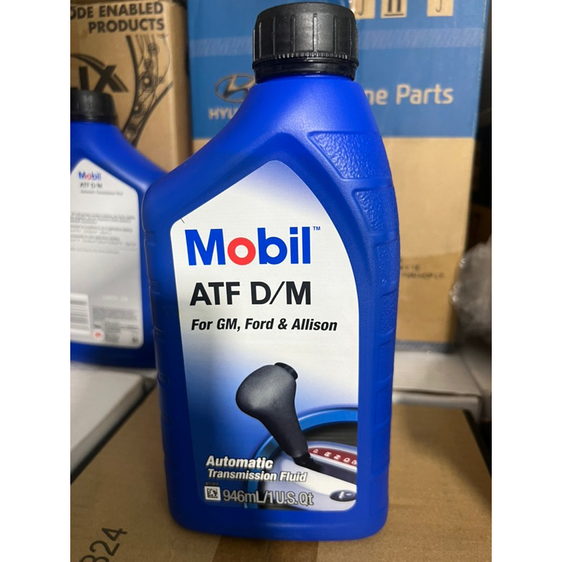 MOBIL ATF D/M DẦU HỘP SỐ TAY, HỘP SỐ TỰ ĐỘNG 1L | Shopee Việt Nam