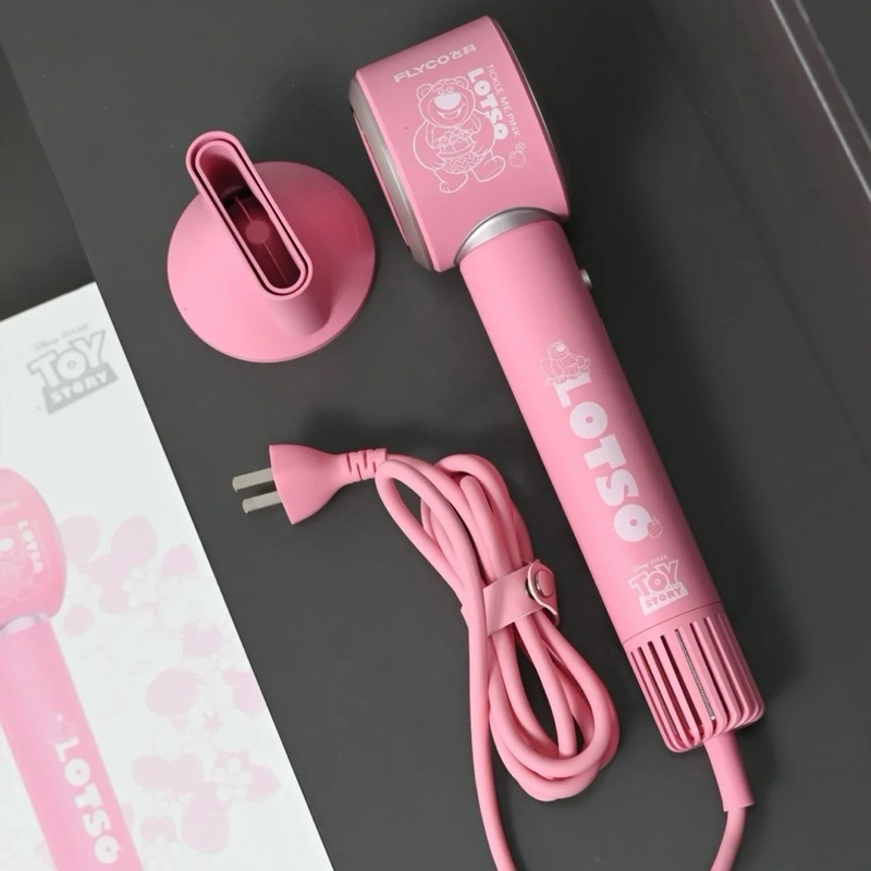 Máy sấy ion Flyco FH6372 phiên bản Disney Losto dễ thương màu hồng công suất 1600W - Một Chút ...