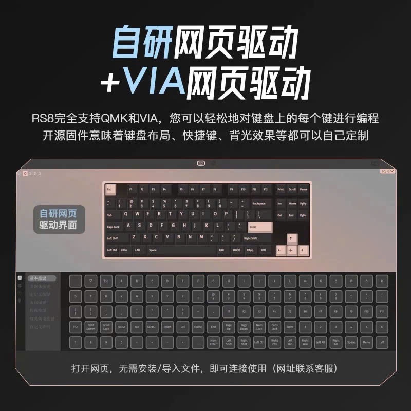 [HOẢ TỐC] BÀN PHÍM RICCKS RS8 | 3 MODES KẾT NỐI | LED RGB | MẠCH XUÔI HOTSWAP 5 PIN | GASKET ...