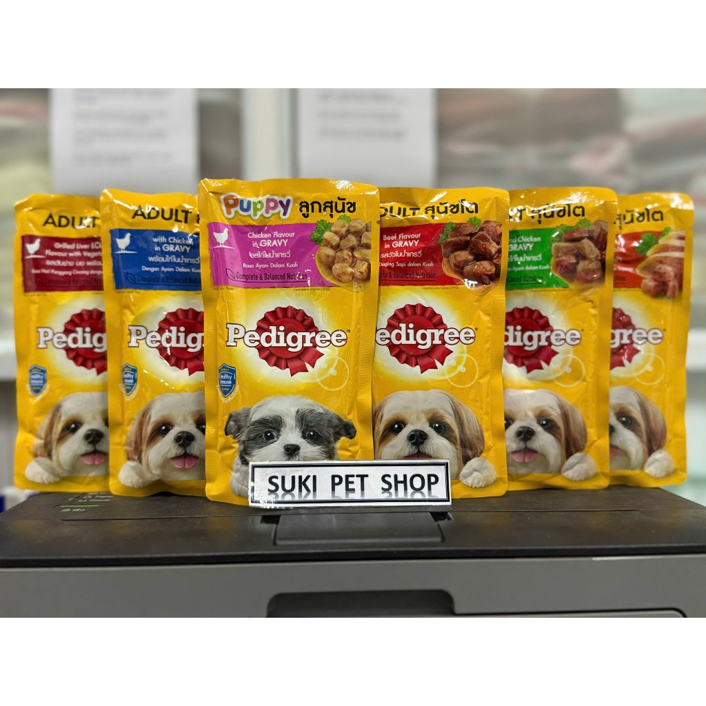 PATE PEDIGREE (130G/gói) - PATE DINH DƯỠNG DÀNH CHO CHÓ CON VÀ CHÓ ...