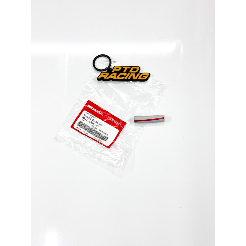 ỐNG XĂNG NGẮN WAVE THÁI 110 - FUTURE 1, HÀNG CHÍNH HÃNG HONDA THAILAND ( 95001-55040-40 ...