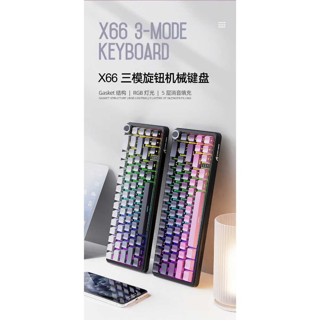 Bàn Phím Cơ Không Dây Attack Shark X66 | 3 mode | Mạch Xuôi | Led RGB ...