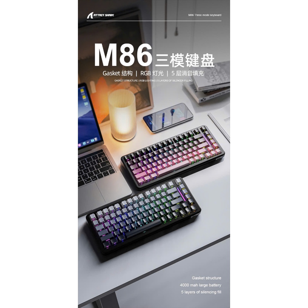 Bàn Phím Cơ Không Dây Attack Shark M86 | 3 mode | Mạch Xuôi | Led RGB | Shopee Việt Nam