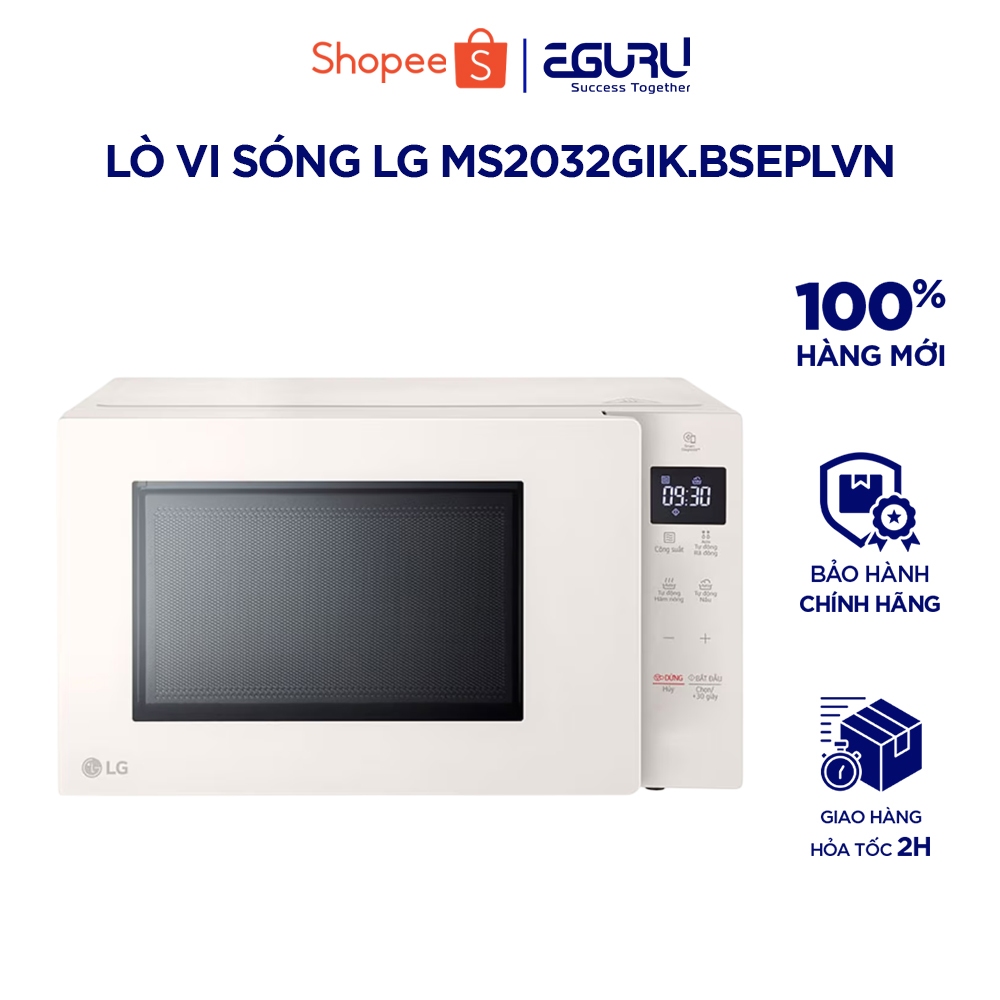 Lò Vi Sóng LG NeoChef™ màu Be 20L - MS2032GIK - Hàng chính hãng - Bảo ...