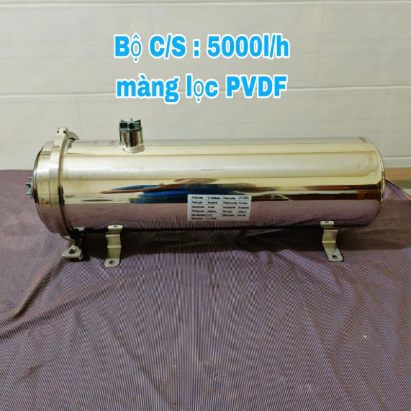 máy lọc nước uf 5000l/h thế hệ mới màng lọc PVDF tuổi thọ màng lọc 3-5 năm,lọc nước giếng khoan ...
