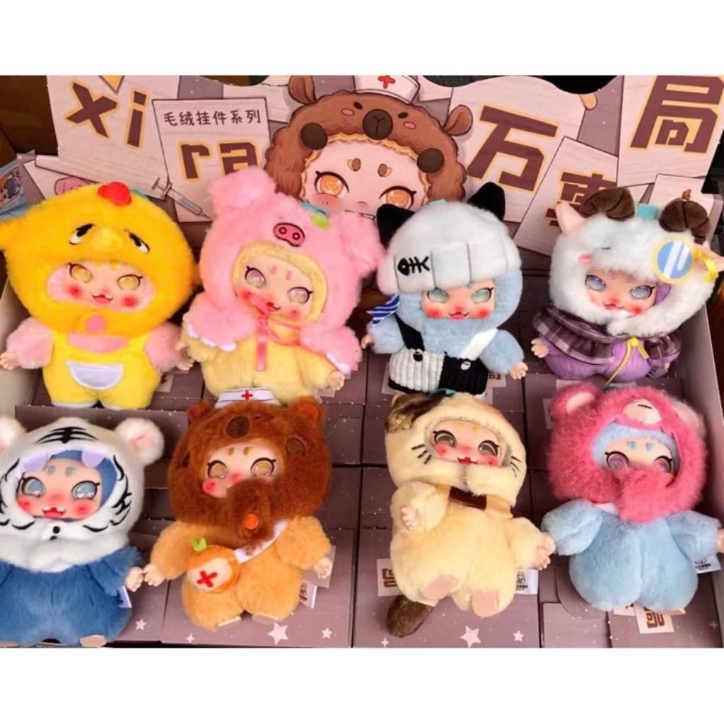 Blind box hộp mù Kimmon Xira Blind box chính hãng 3Babies TOY BL019 ...