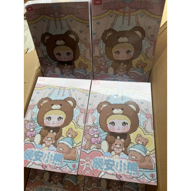 Blind box - Nomi 400% mẫu ngẫu nhiên | Shopee Việt Nam