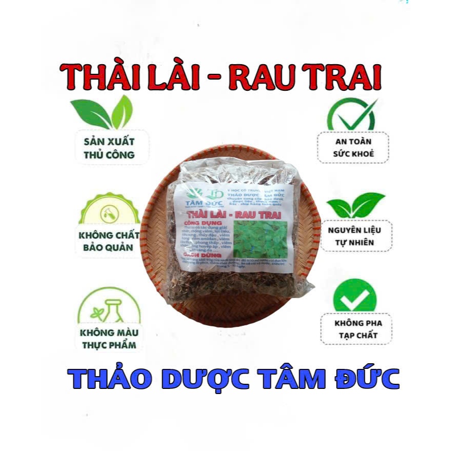 1kg cây thài lài - rau trai sấy khô | Shopee Việt Nam