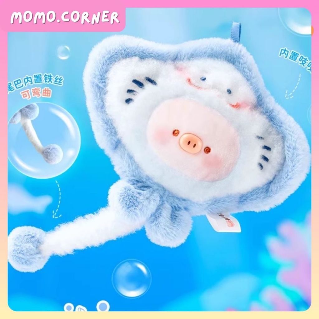 HỘP MÙ / BLINDBOX CHÍNH HÃNG HEO BIỂN TIAN BAO | Shopee Việt Nam
