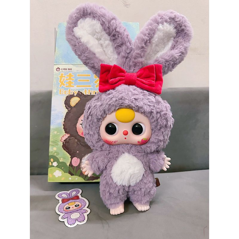 [CHECK MẮT NEW 100%] SECRET BABY THREE CHÍNH HÃNG | Shopee Việt Nam