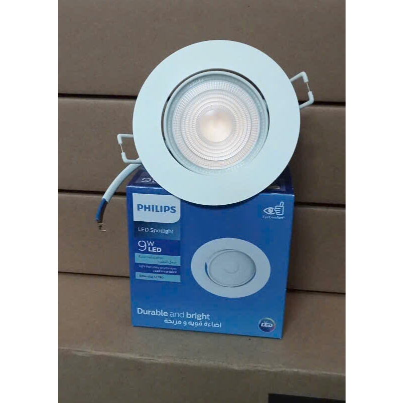 Đèn LED PHILIPS Âm Trần Chiếu Điểm SL190 | Shopee Việt Nam