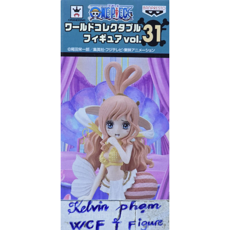 Mô hình WCF One Piece chính hãng Bandai Nhật Bản Vol31 Đảo Người Cá ...
