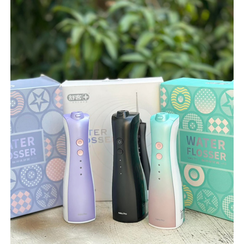 MÁY TĂM NƯỚC SAKY PRO H13 | Shopee Việt Nam