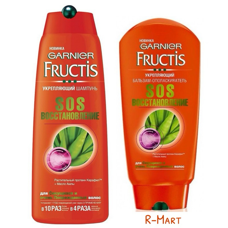Dầu Gội Xả GARNIER Fructis của Nga từ protein thực vật và dầu Kerafil ...