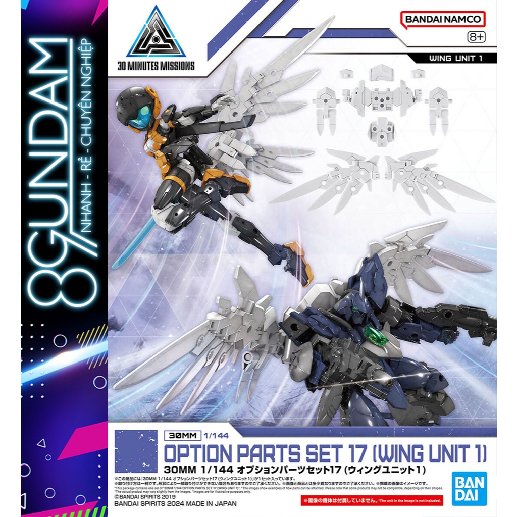 Mô Hình Lắp Ráp Phụ Kiện 30MM Option Part Set 17 [Wing Unit 1] | Shopee ...