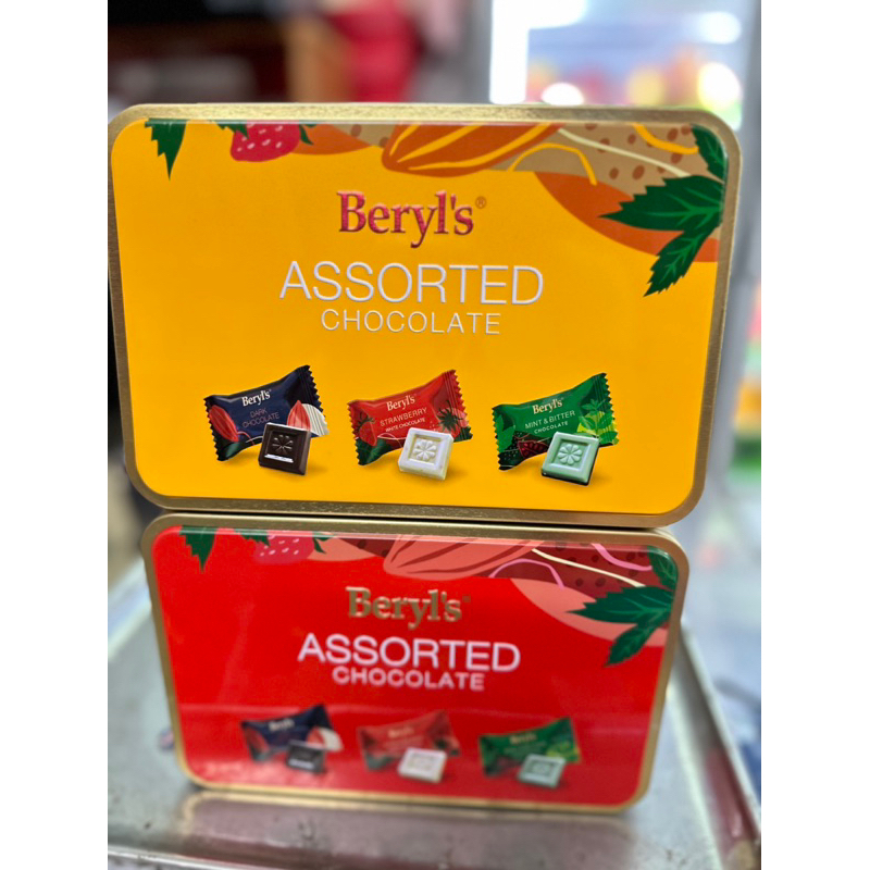 Socola Beryl’s Assorted 135g | Shopee Việt Nam