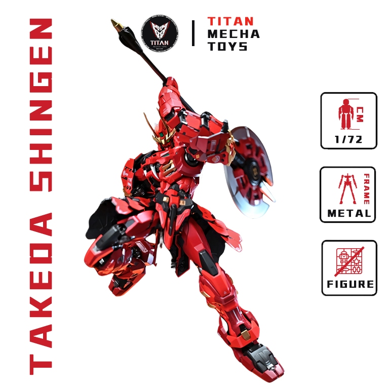 [ Đang Về ] Mô hình đồ chơi lắp sẵn 1/72 Illustrious Class - Takeda ...