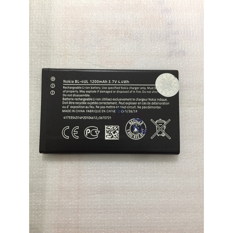 Pin Nokia rm1172/rm1011/ 5310(2020),225, Nokia 230, Nokia 3310 2017 BL ...