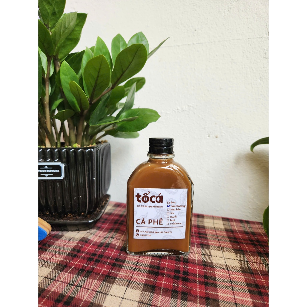 Cà phê Nâu Béo chai 110ml | Shopee Việt Nam