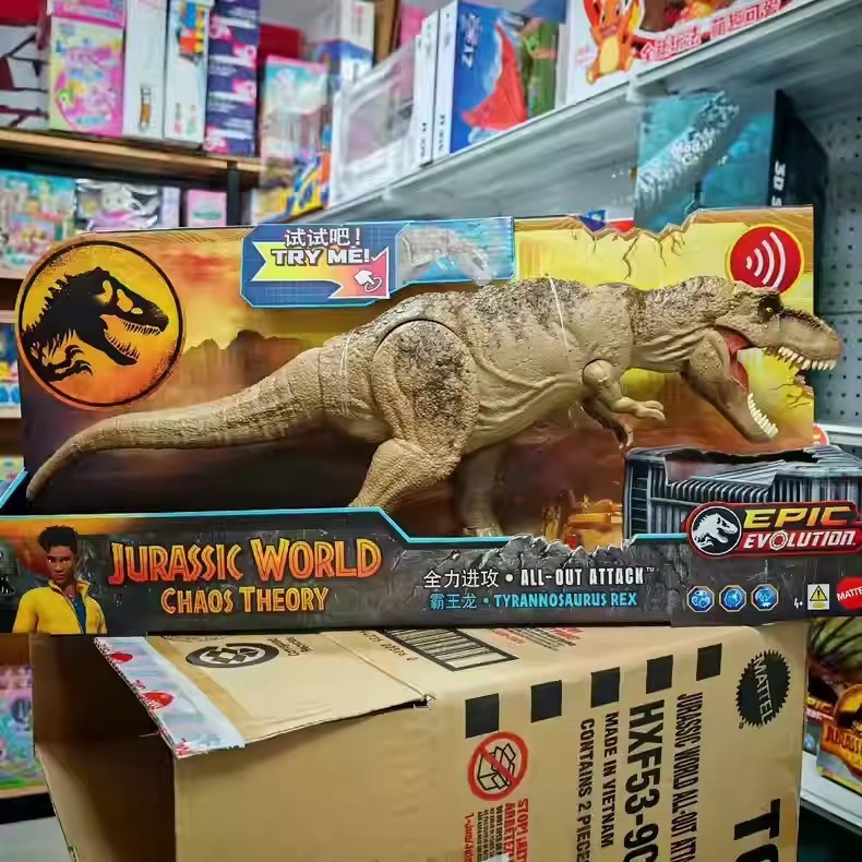 Mô hình khủng long Mattel chính hãng - Tyrannosaurus Rex 2024 | Shopee ...