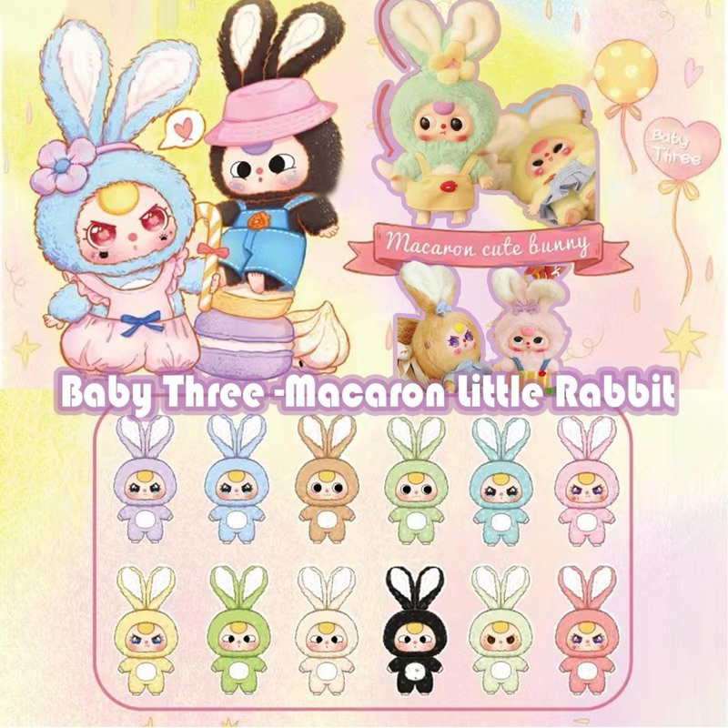 (Unbox - New 100%) Blind Box Baby Three Macaron (BB3 Macaron) | Shopee Việt Nam