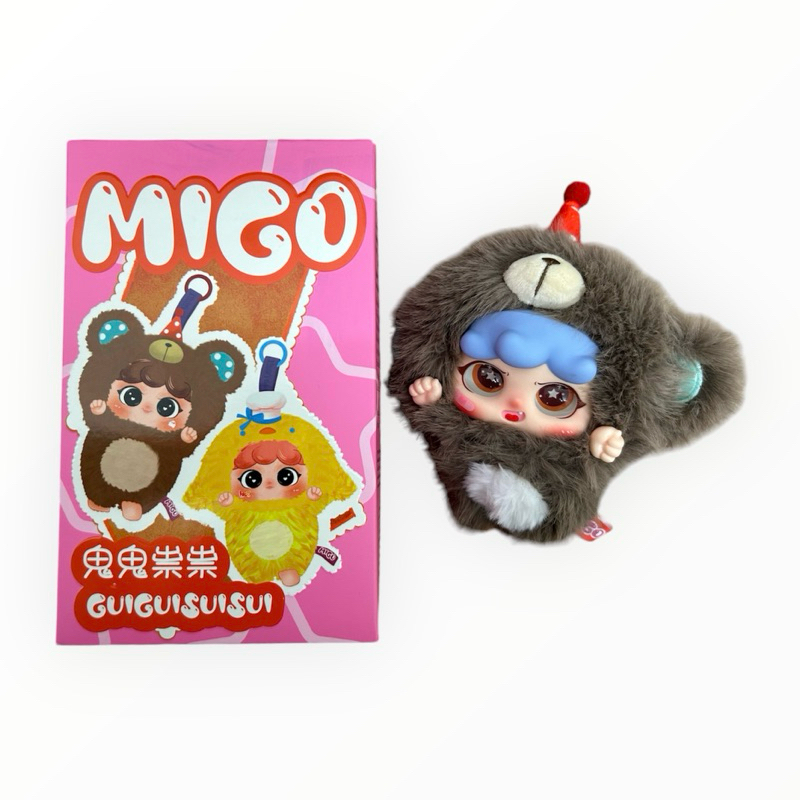 [HÀNG CHÍNH HÃNG] MIGO FULL BODY VER 3 - TRICK | Shopee Việt Nam