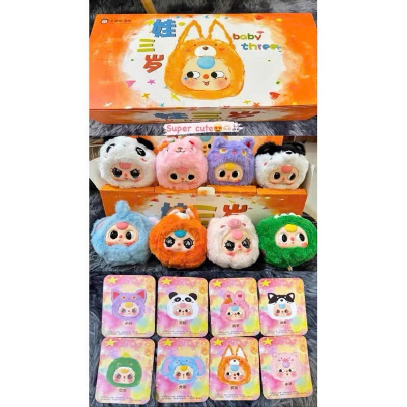 baby three v1 animal blind box 1hộp 1 con | Shopee Việt Nam