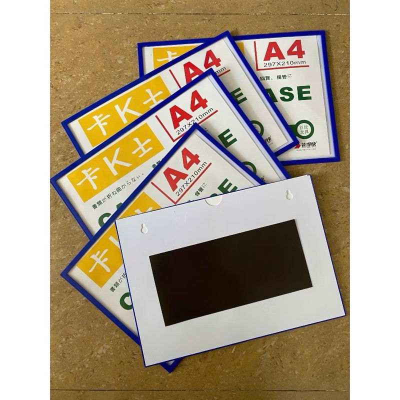 Bìa ESD A4, Card case nam châm A4, A3 | Shopee Việt Nam