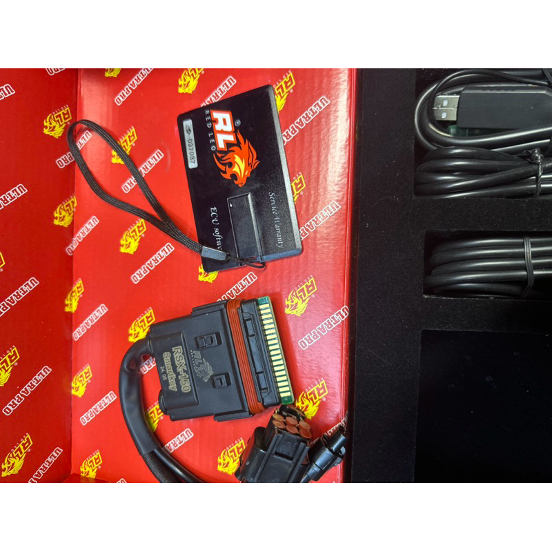 Ecu Redleo Ultra pro cho Winer V3 khoá điện tử 2022-2024 | Shopee Việt Nam