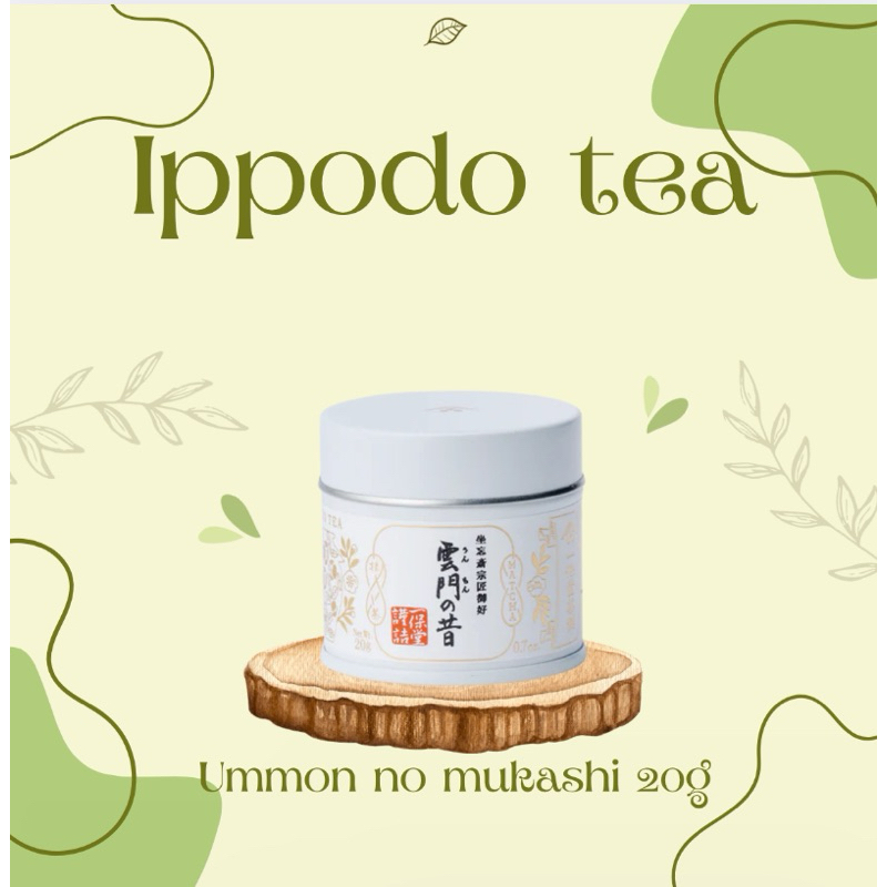 Matcha Unmon No Mukashi｜ Matcha của nhà sản xuất Ippodo Nhật Bản ...
