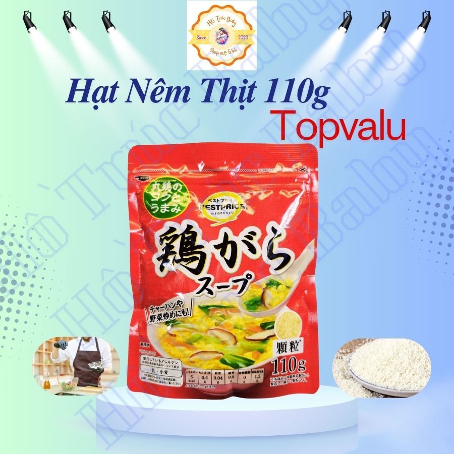 Hạt nêm Thịt Rau Củ Topvalu (1/26) Nội Địa Nhật 110g | Shopee Việt Nam