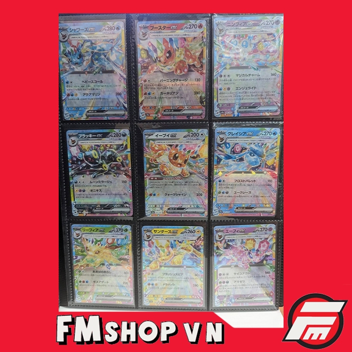 (CÓ SẴN) (JPV) CARD POKEMON TCG SV8A SET EEVEE | Shopee Việt Nam
