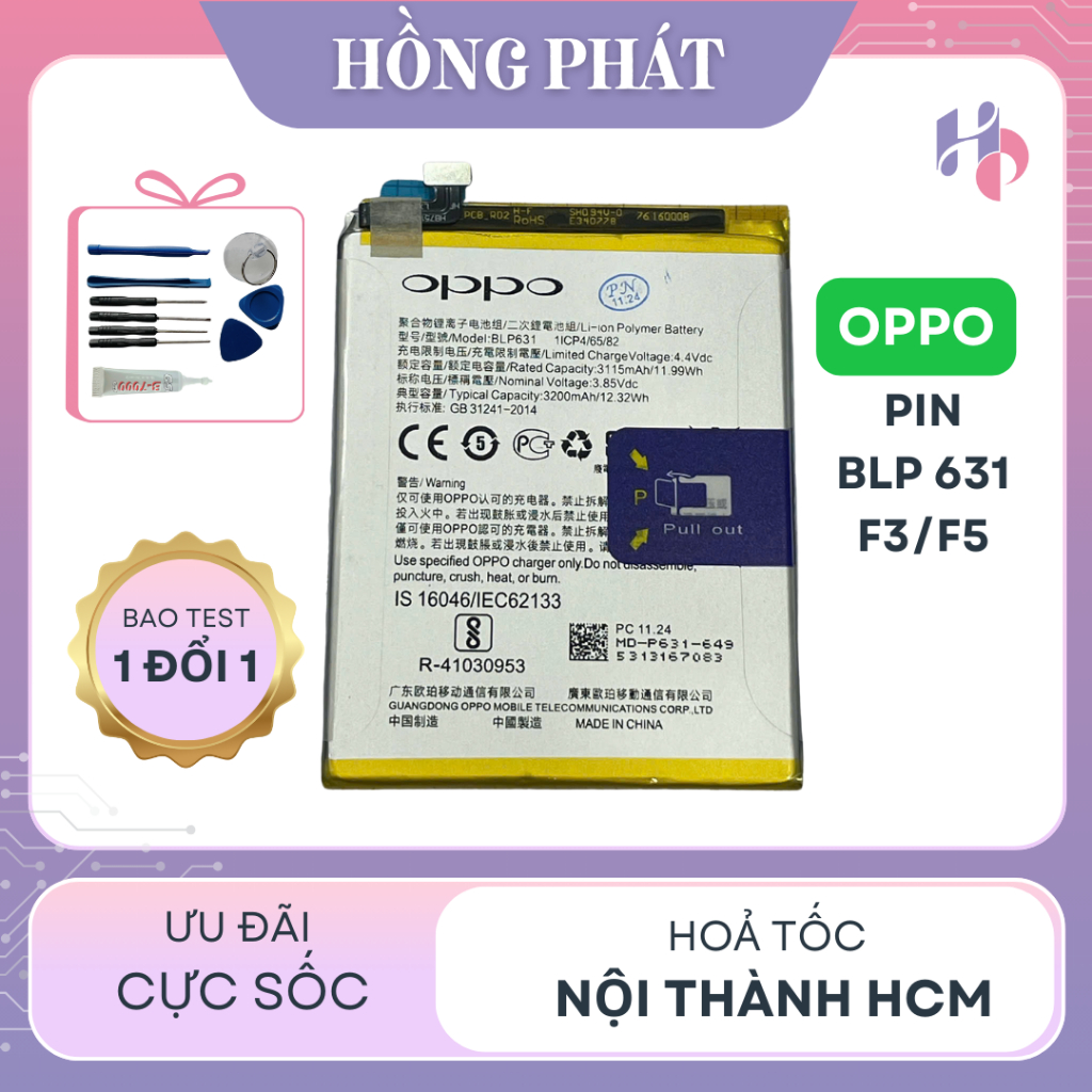 PIN OPPO BLP 631/ F3/ F5 (TẶNG KÈM KEO VÀ TOOLS SỬA) | Shopee Việt Nam