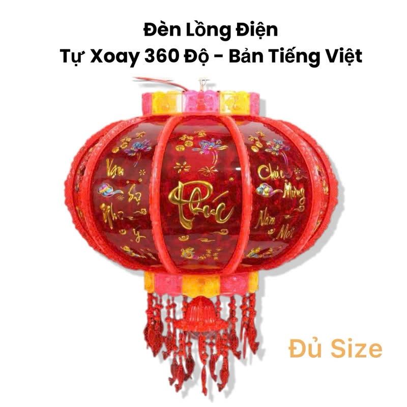 Đèn Lồng Điện 3D, Xoay 360 Độ Treo Trang Trí Tết 2025, Quay Đèn Led ...