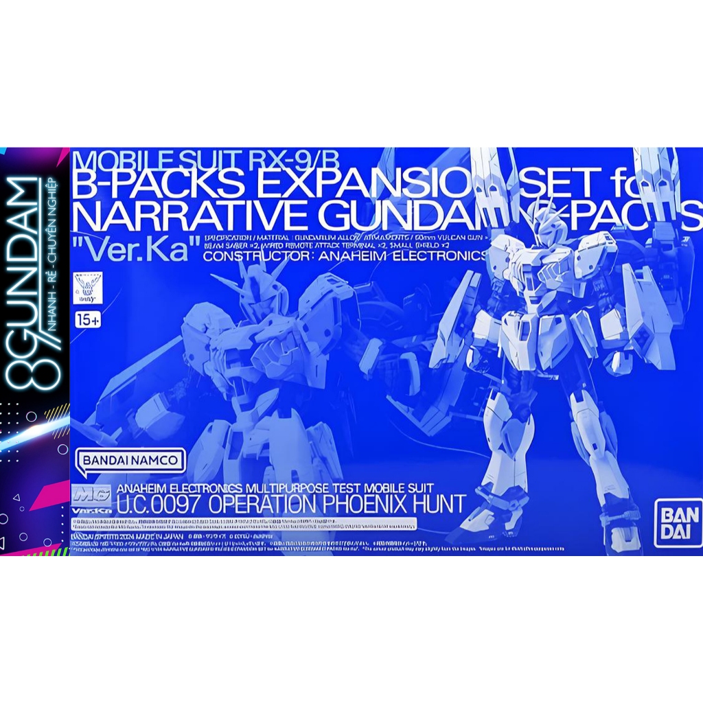 Mô Hình Lắp Ráp Phụ Kiện B-Packs Expansion cho MG Narrative Gundam ver. Ka (tặng kèm base và ...