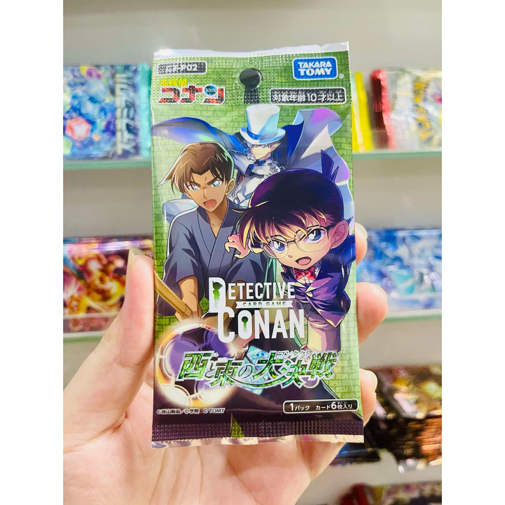 Gói 6 Thẻ Nhân Phẩm Pack Card Detective Conan TCG - The Great Showdown between East and West CT ...
