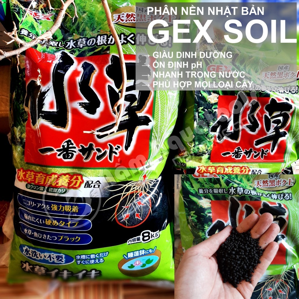 [Hàng Nhật] Phân nền thủy sinh Gex Xanh cung cấp dưỡng chất cho cây thủy sinh | Shopee Việt Nam
