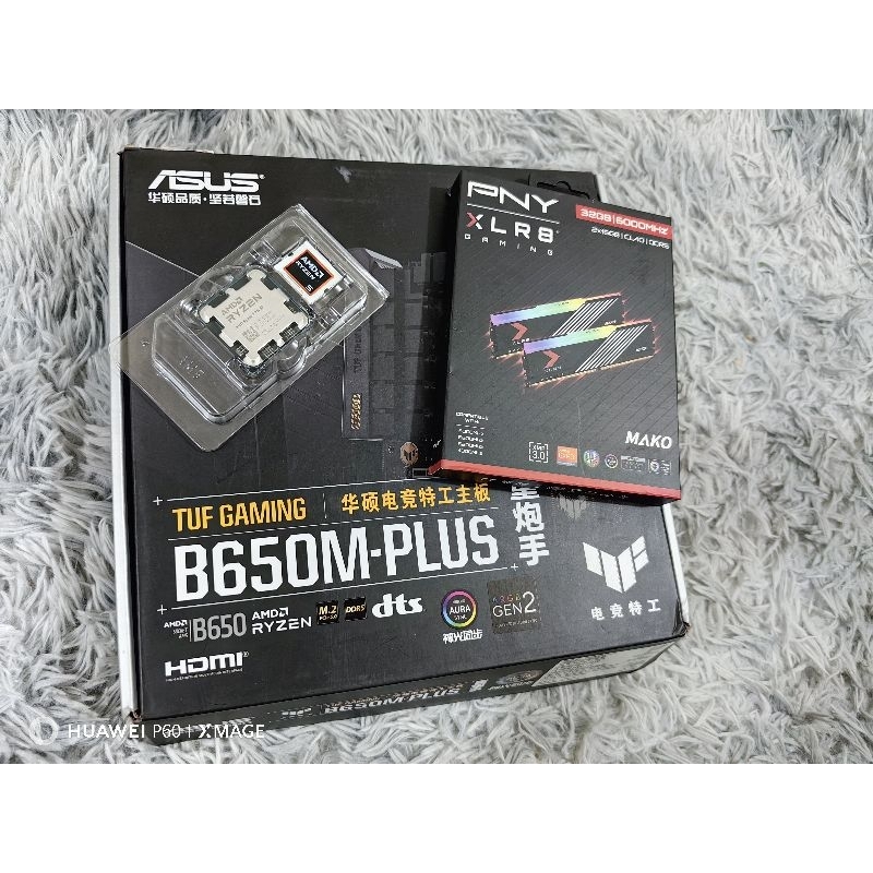 Combo Main B650m Tuf Plus Box 2Nd + 7500F tray new + Ram PNY XLR8 Mako ...