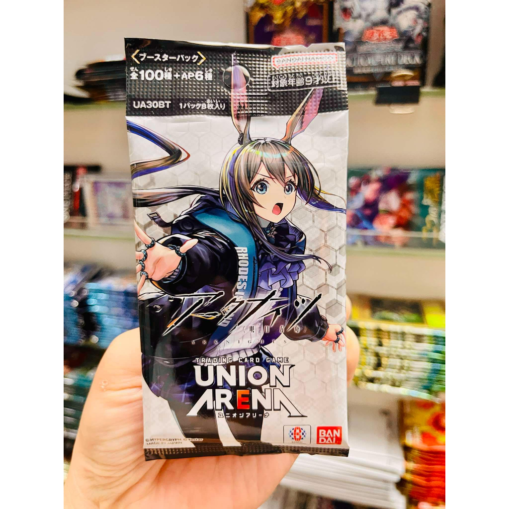 [ Chính Hãng Nhật ] Gói 8 Thẻ Nhân Phẩm Pack Card arknights ( Union ...