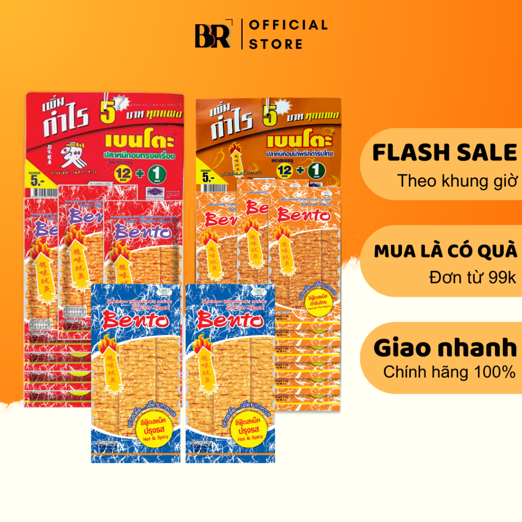 COMBO MỰC CAY CỰC - 1 Lốc Bento Đỏ 4g (12 gói) + 1 Lốc Bento Cam 4g (12 ...