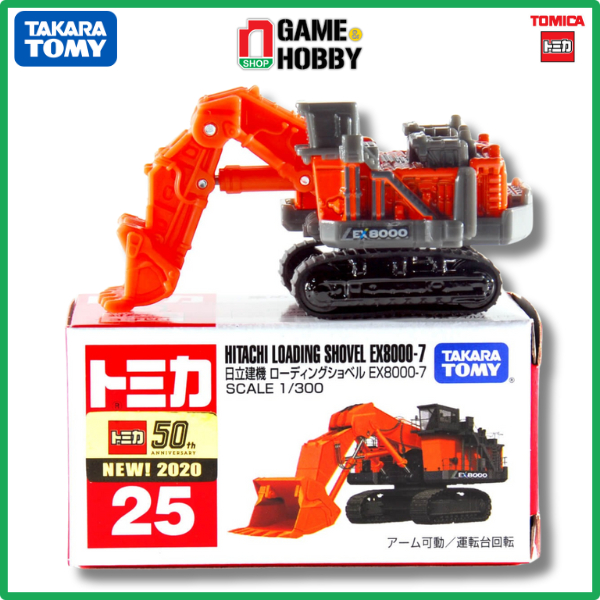 TOMICA NO. 25 HITACHI LOADING SHOVEL EX8000-7 MÔ HÌNH XE CHÍNH HÃNG TAKARA TOMY | Shopee Việt Nam