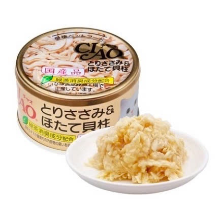 Pate mèo - pate lon cho mèo Ciao - 85g | Shopee Việt Nam