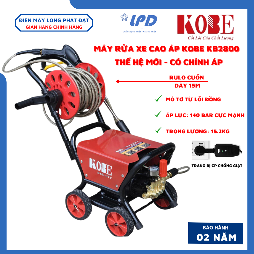 Máy rửa xe KOBE Nhật Bản 2800W dòng bán công nghiệp kèm rulo cuốn dây ...